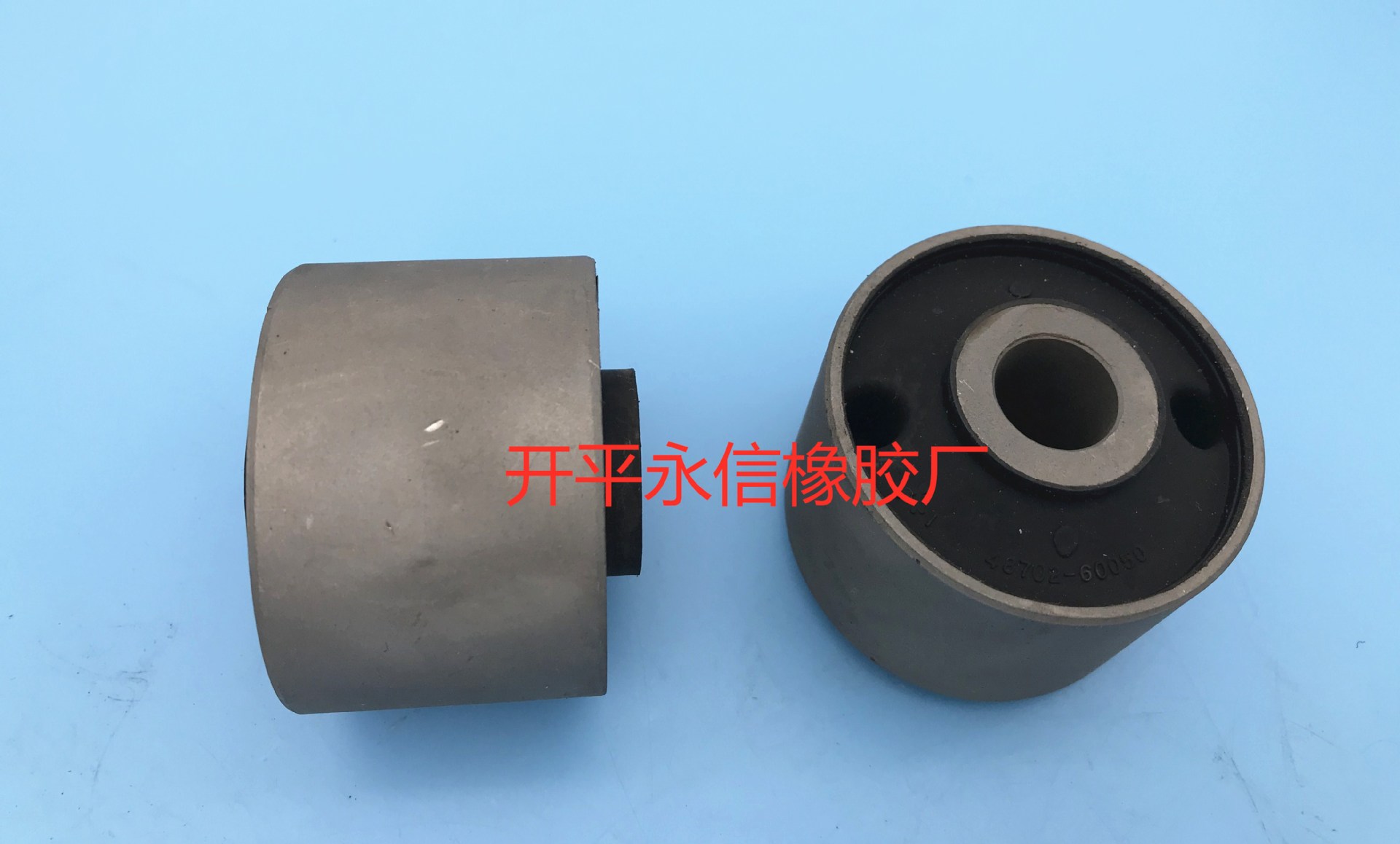 48076-30030 48075-30030 48075-0N010 48076-0N010-阿里巴巴