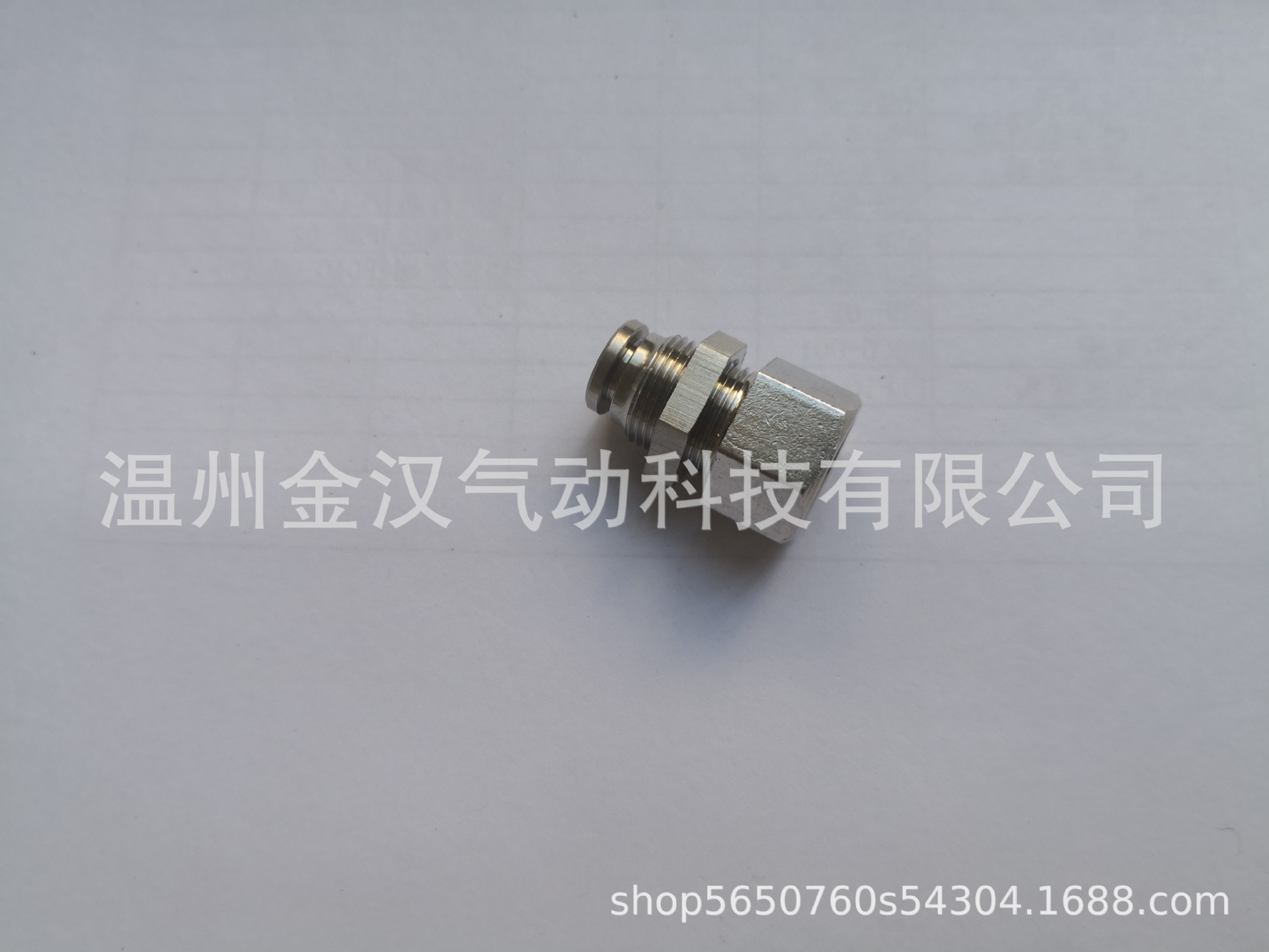 304不锈钢pmf6-02内螺纹穿板直通接头 内丝快插气动管穿板直通-阿里巴巴