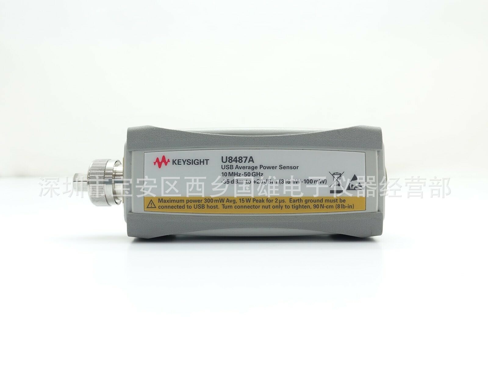 回收 Keysight（Agilent安捷伦）U8487A功率传感器/功率探头-阿里巴巴