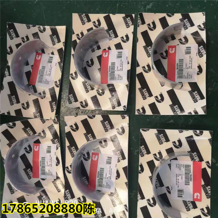 特雷克斯MT4400矿车 康明斯QSK60主轴瓦组件4024792-阿里巴巴