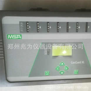 美国梅思安GasGard XL壁挂式多通道控制器MSA控制器GasGard XL-阿里巴巴