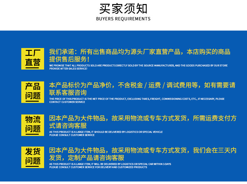 厂家供应S00022297+02 燃油滤清器油水过滤器滤芯-阿里巴巴