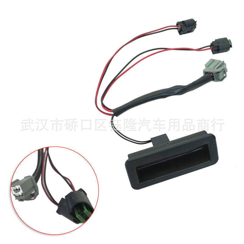 LR073594适用路虎发现3汽车尾盖开关 LR014482 LR071910 LR015457-阿里巴巴