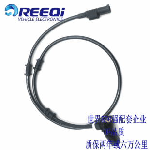 1635400817 适用于奔驰 ABS汽车传感器 防抱死传感器 轮速传感器-阿里巴巴