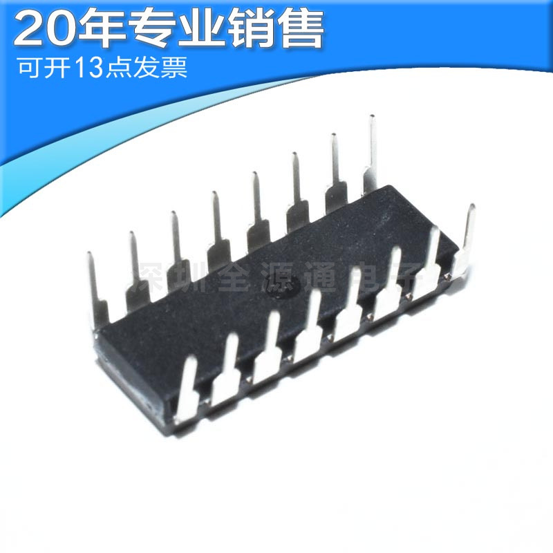 全新CD4511BD DIP16 解码器 复用器 CD4511 驱动器 直插 集成电路-阿里巴巴