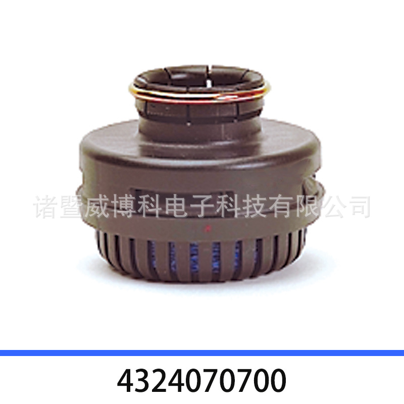 欧系卡车配件继动阀干燥器总成消声器制动总泵消声器 4324070700-阿里巴巴