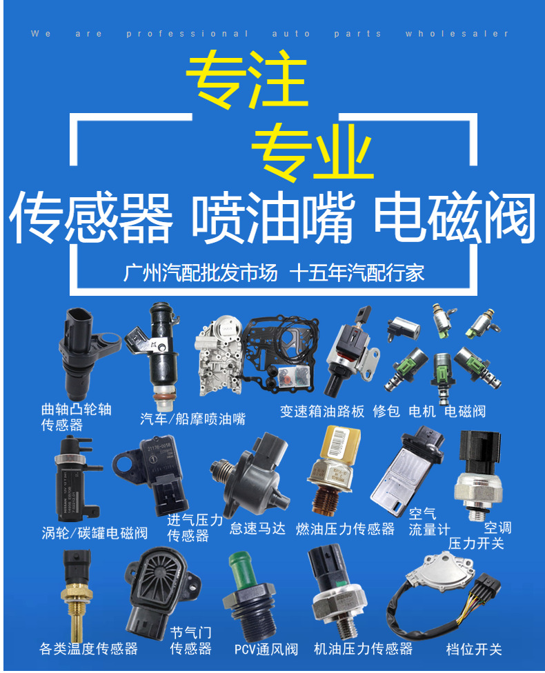 39210-2B040 氧传感器 Oxygen Sensor-阿里巴巴