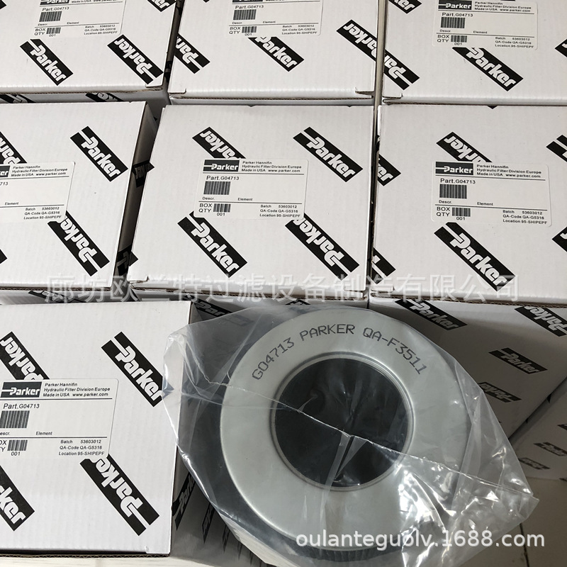 矿山煤矿井下设备 932679Q 山特维克ED-40T铲板车 液压回油滤芯长-阿里巴巴