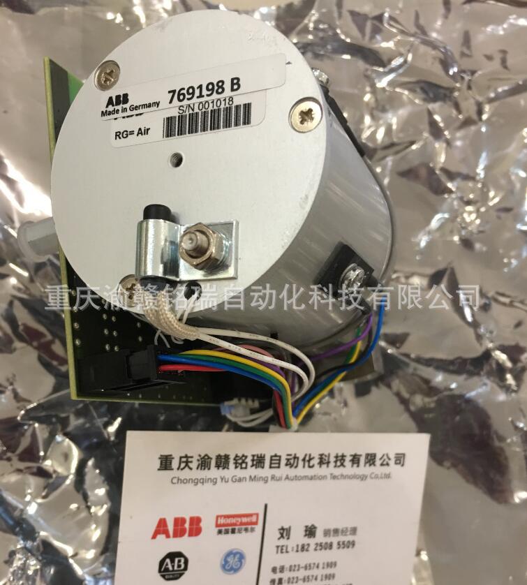 ABB磁致伸缩液位计LMT200.C1.S6.R2.B1.D2.L2.CS.SE-阿里巴巴