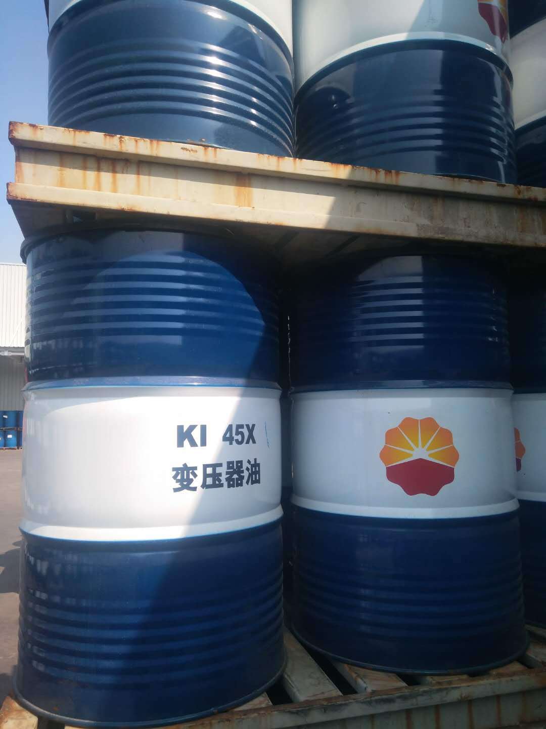 中石油昆/仑25号变压器油KI 25X KI 45X45号绝缘油克拉玛依-阿里巴巴