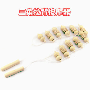 现货中老年按摩工具木质多效滚轮拉背按摩器舒筋活络背部按摩器-阿里巴巴