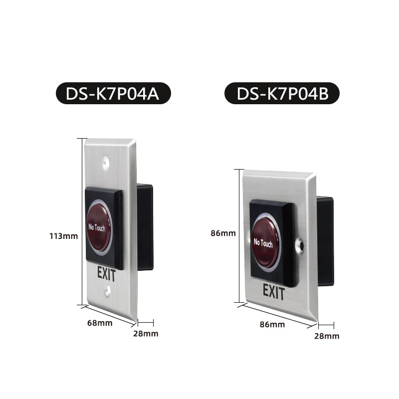 海康威视门禁系统通用DS-K7P04A DS-K7P04B门禁无接触式感应开关-阿里巴巴
