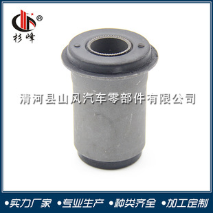 48635-28010适用于丰田 减震器顶胶 悬挂衬套 橡胶衬套-阿里巴巴