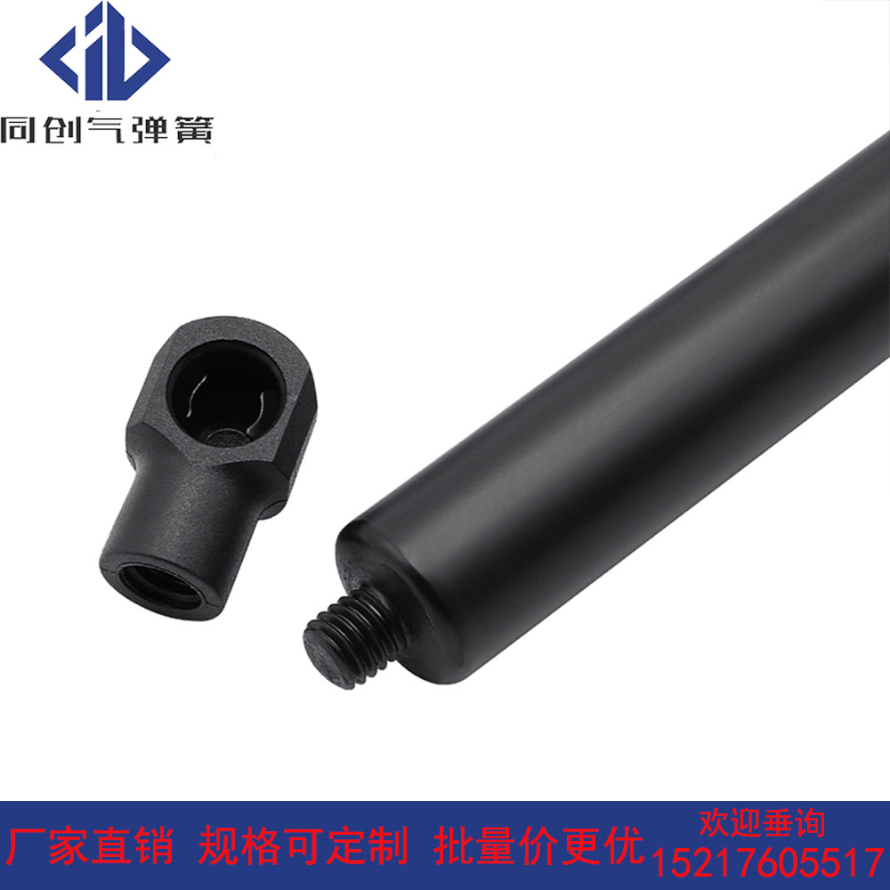 适用于BMW宝马E90尾门后备箱气弹簧气动支撑杆液压杆51247060623-阿里巴巴