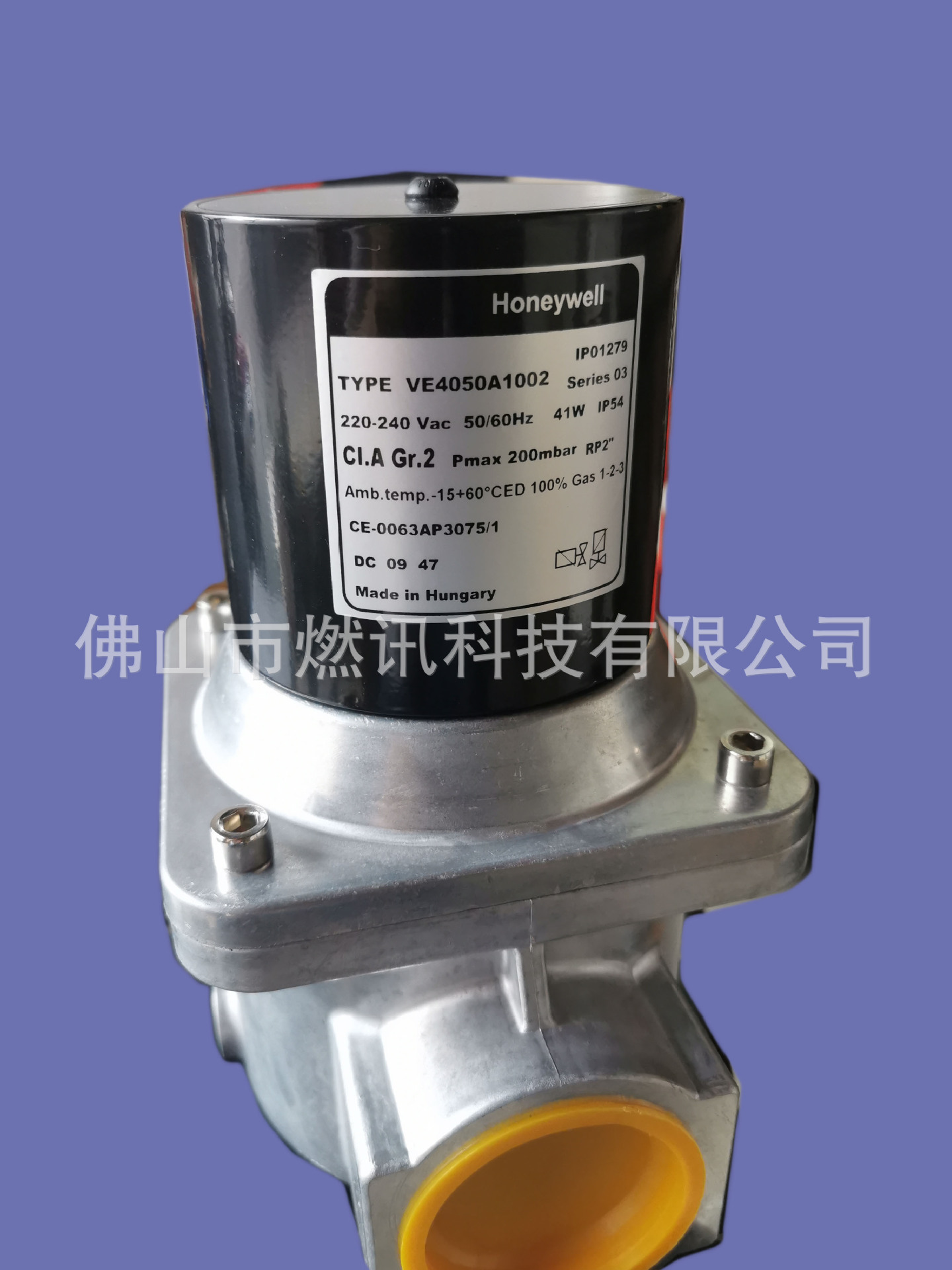 霍尼韦尔燃气电磁阀VE4015A1146T,VE4010A1063,VE4010A1006-阿里巴巴
