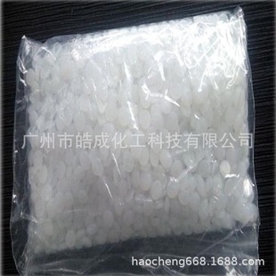 科莱恩PP蜡Licocene PP 6102低粘度蜡 聚丙烯蜡PP蜡 分散剂脱模剂-阿里巴巴