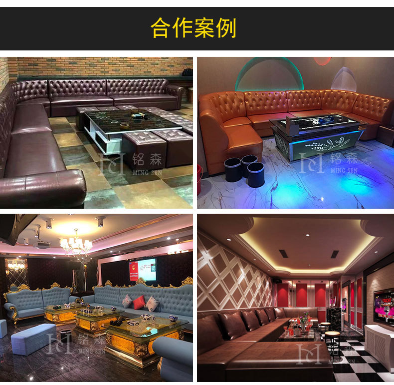 KTV酒吧沙发卡座夜总会音乐餐吧清吧U型L型转角卡座茶几桌椅组合-阿里巴巴