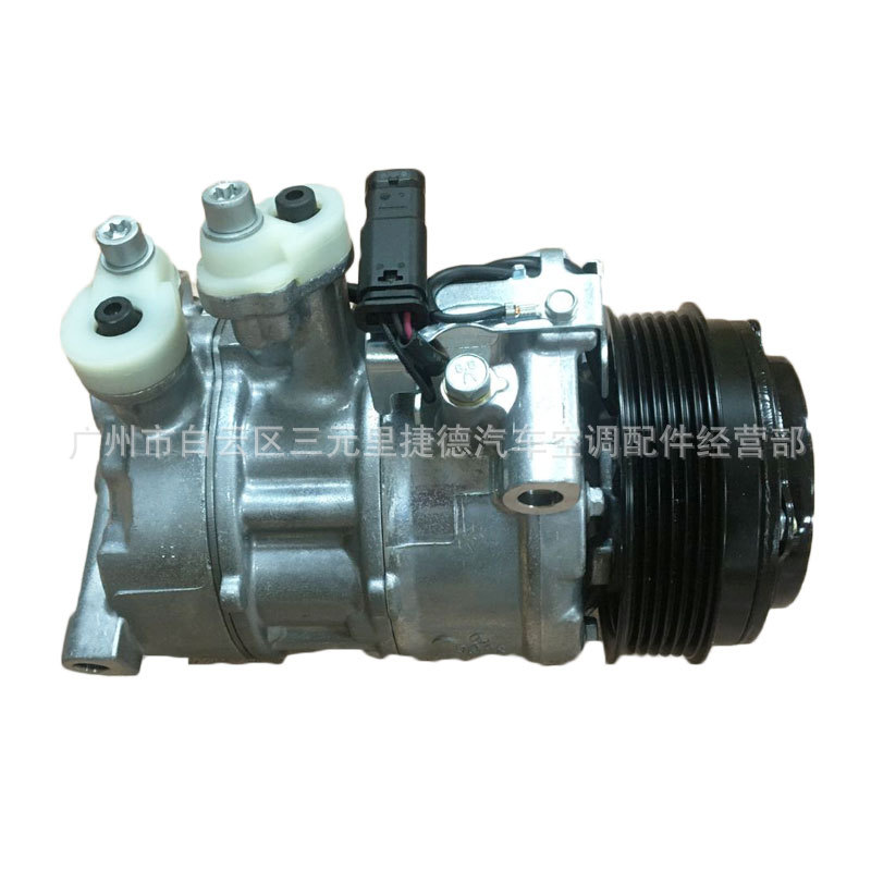 适用于Mercedes GLC W205 COMPRESSOR A0032306911 GE447160-7444-阿里巴巴