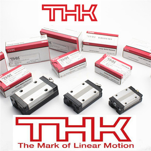 SSR25XV SSR25XVM SSR25XTB 日本THK滑块 精密导轨 现货供应-阿里巴巴