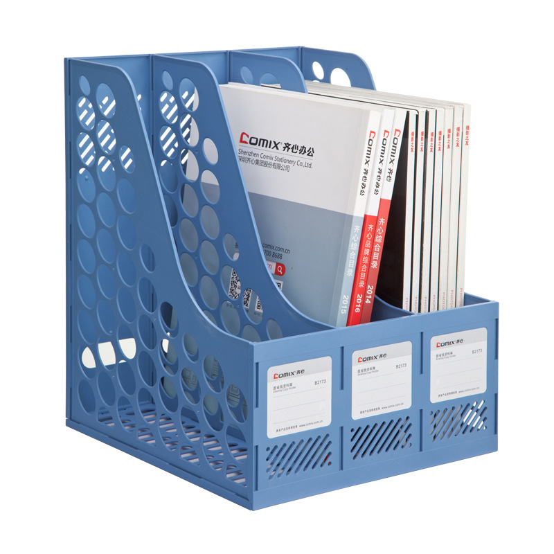 齐心 B2173三格文件栏 三层文件架 资料架/文件框 三格-阿里巴巴