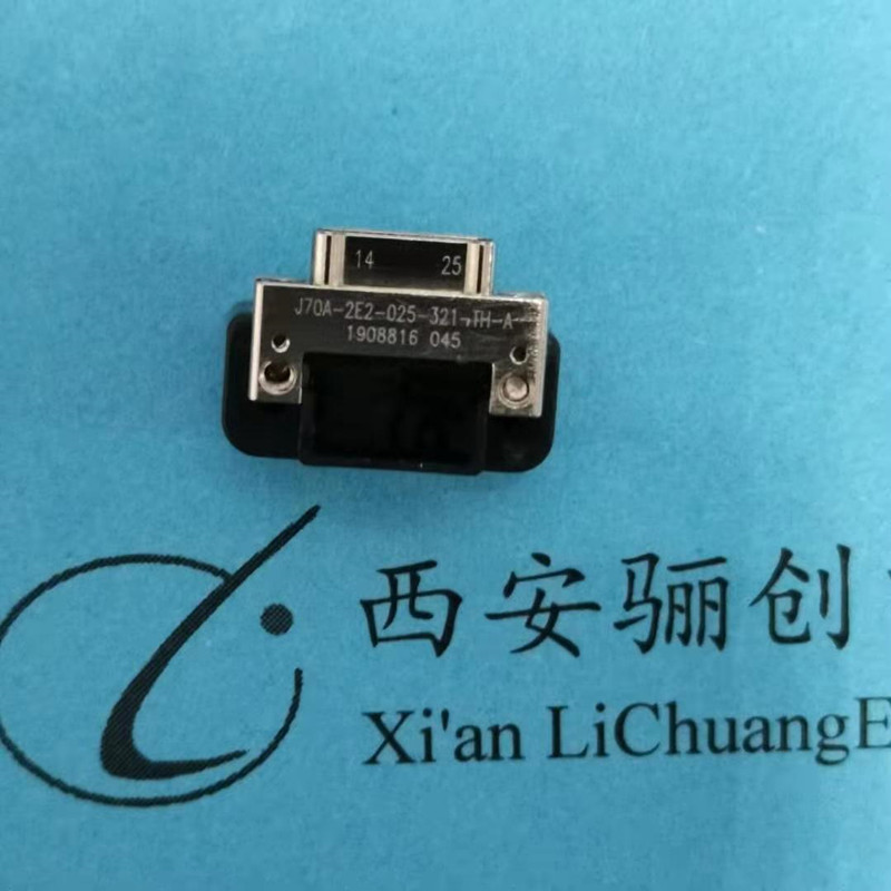 J70A系列插头9芯接插件J70A-2C2-009-121-TH微矩形连接器新品-阿里巴巴