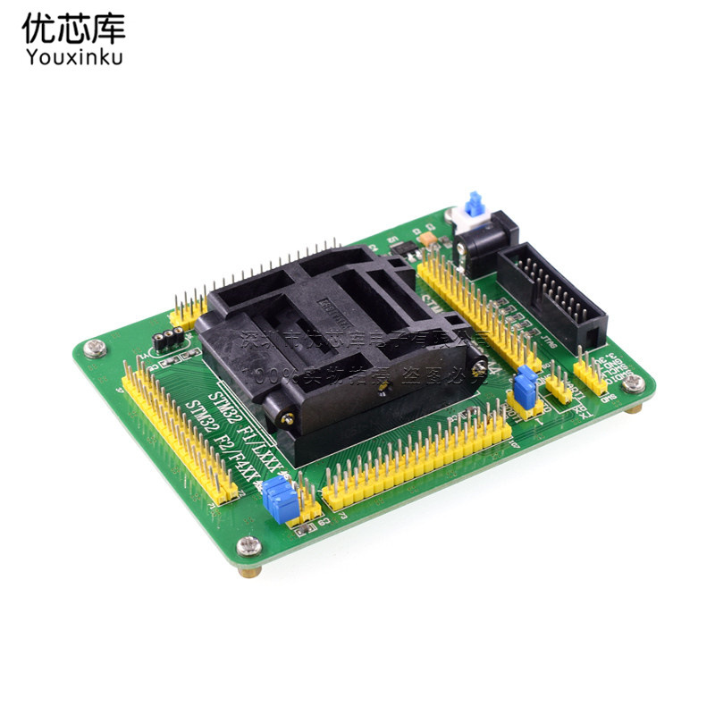 STM32 编程座 测试座 烧录座 IC座子 STM32F STM32L QFP144-阿里巴巴