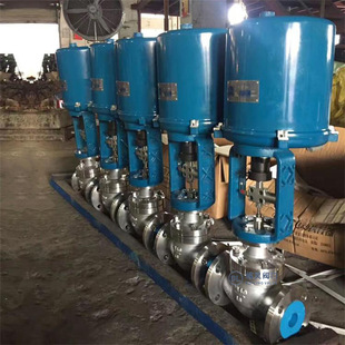 ZDLP-25P电动单座薄膜调节阀 DN350电动高温蒸汽流量比例控制阀-阿里巴巴