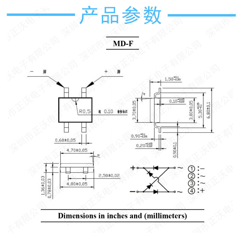 厂家直销 超薄 MB6F 整流桥堆 SOP-4 0.8A 600V 厂家直销价格-阿里巴巴