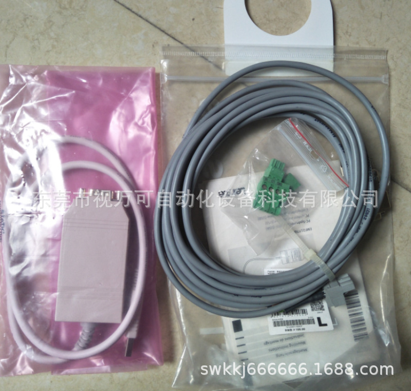 EMF2177IB 销售LENZE伦茨变频器USB总线适配器现货包邮优惠议价-阿里巴巴