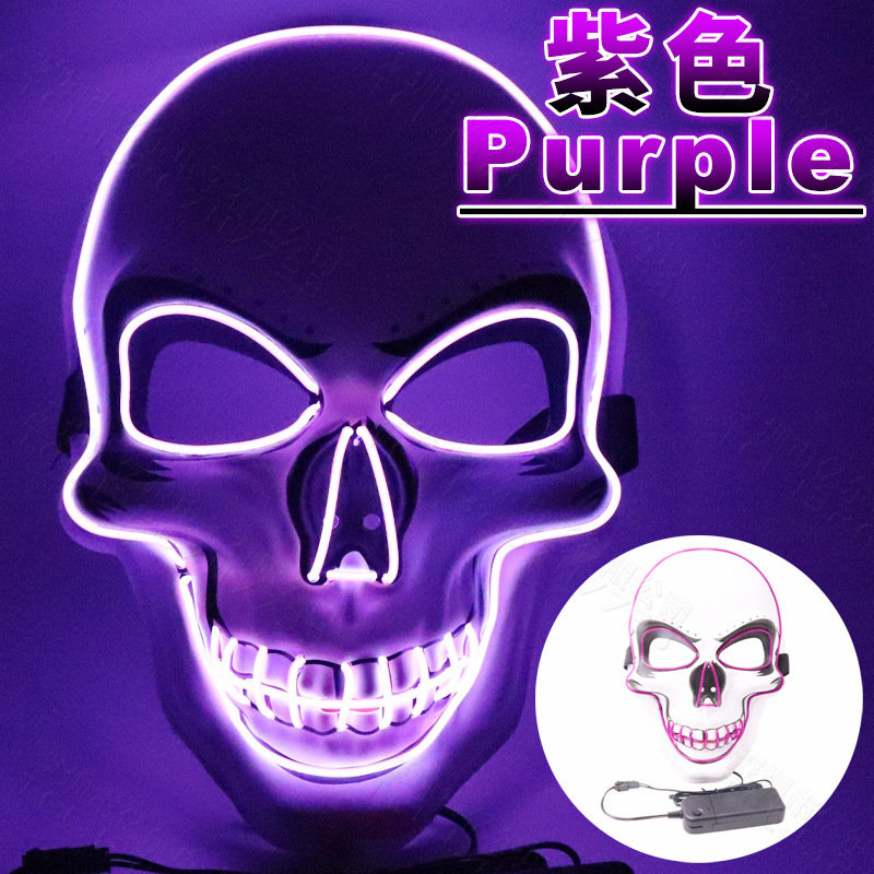 Halloween Christmas party LED Glowing Mask Skull Face Mask Horror Ghost ...
