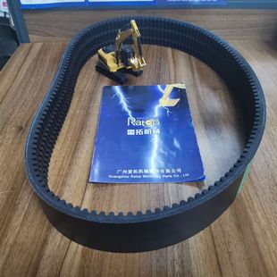 挖掘机皮带 ZAX200 6BG1 风扇皮带 8-98152906-0 8981529060-阿里巴巴