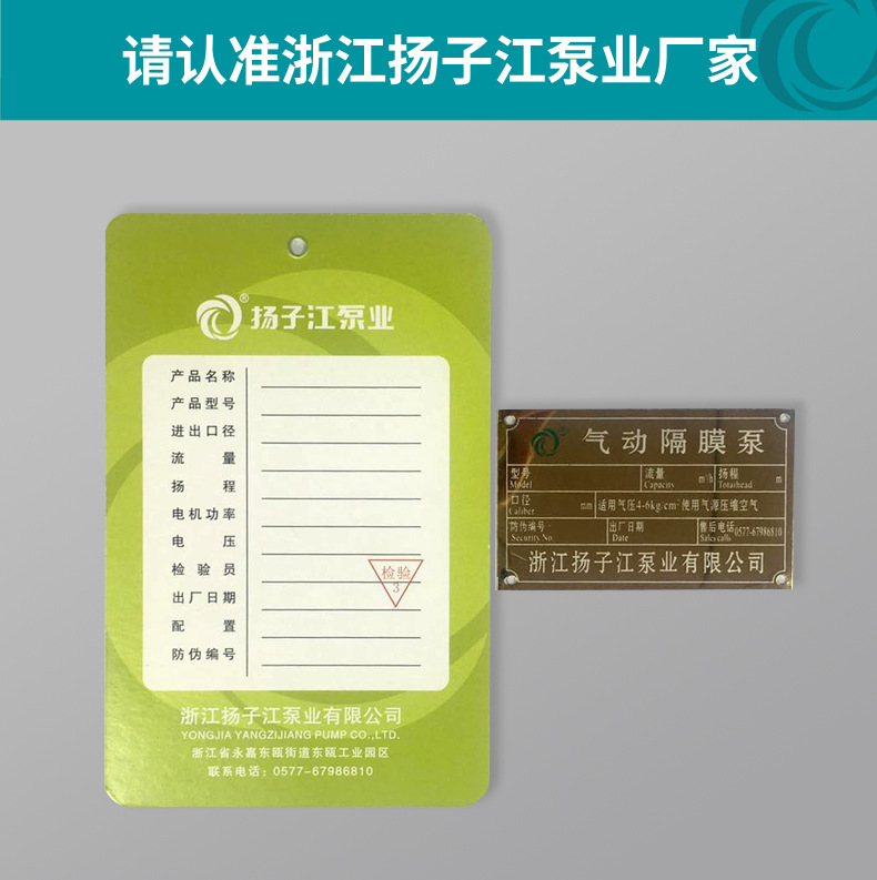 QBY不锈钢304气动隔膜泵 浓浆泵 耐腐蚀胶水泵 污泥浆液泵-阿里巴巴