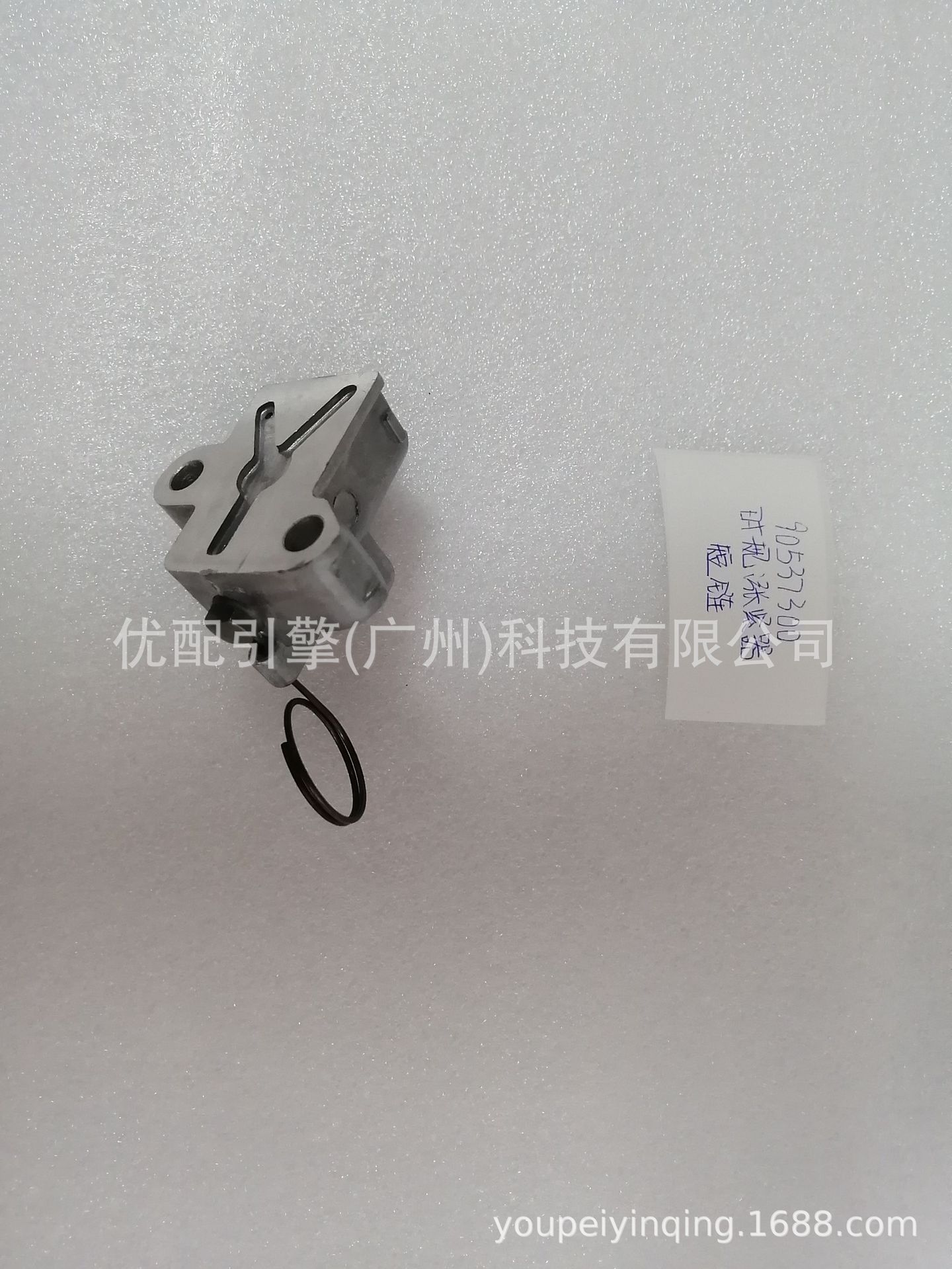适用于别克君越2.4时规张紧器（短链）90537300-阿里巴巴