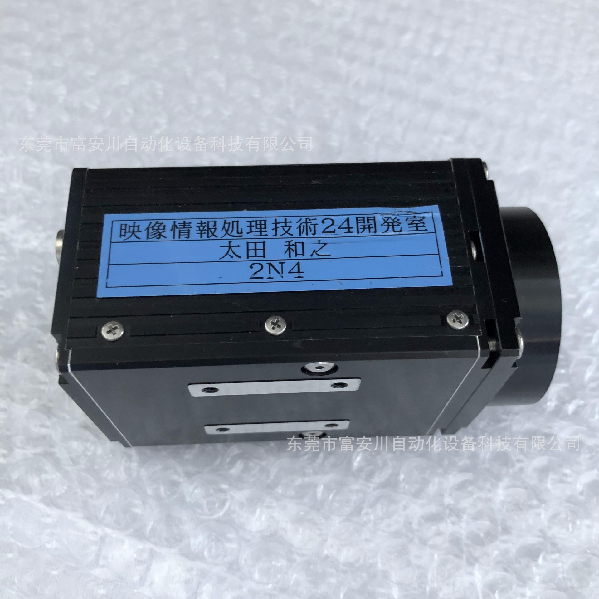 进口大靶面大芯片工业相机CCD 实物拍摄现货 议价-阿里巴巴