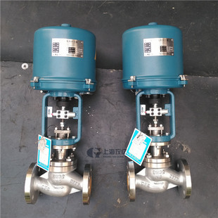 ZDLP-16P DN15电子式电动单座调节阀 DN32蒸汽电动调节阀电子式调-阿里巴巴