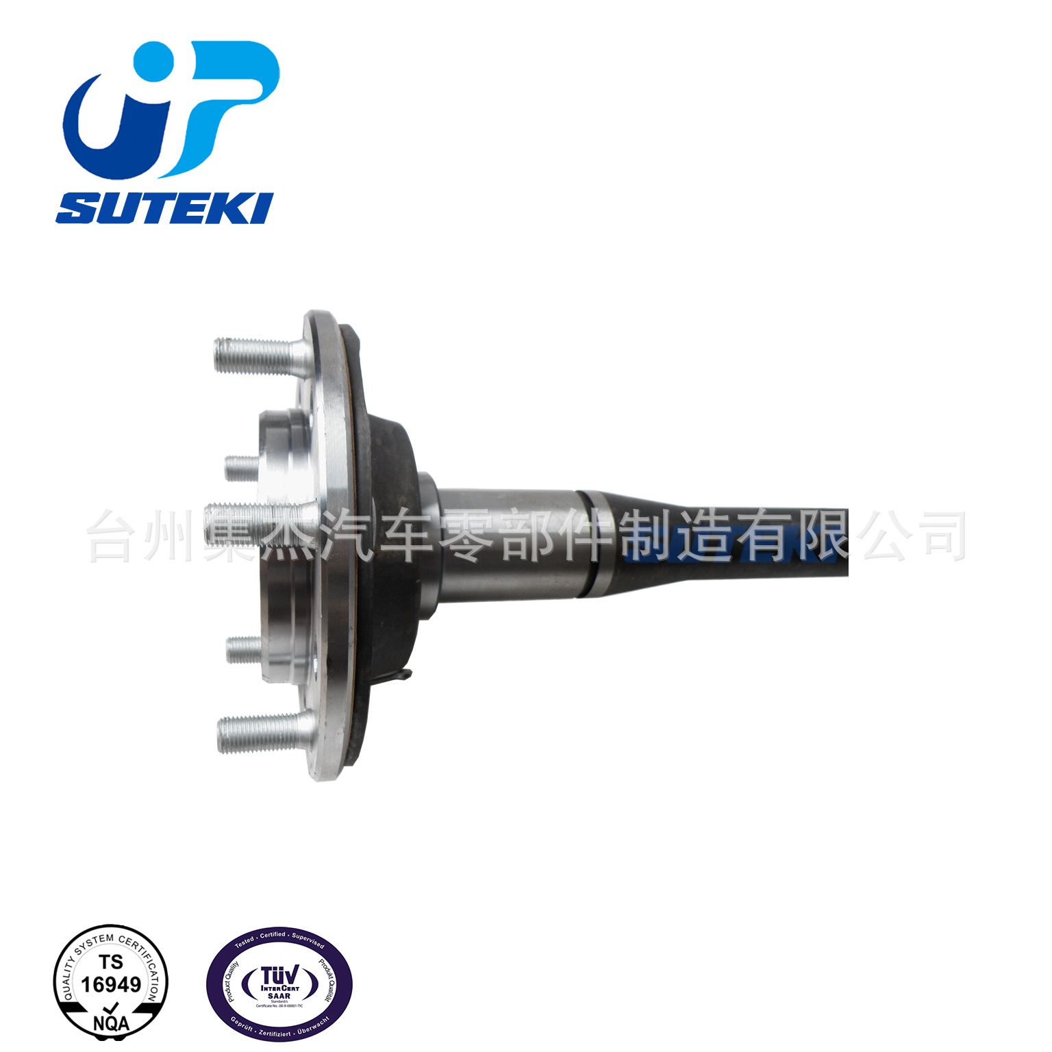 42301-60030 后半轴 R/L适用于丰田5700 LAND CRUISER-阿里巴巴