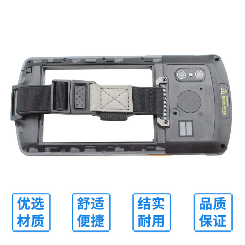 PDA手腕带手持数据采集终端背面固定松紧手带厂家直销手腕带-阿里巴巴