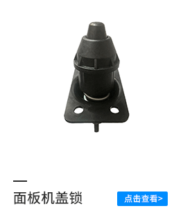 适用于奔驰雨刮臂雨刮器 雨刷器 9018200044 9018200144-阿里巴巴