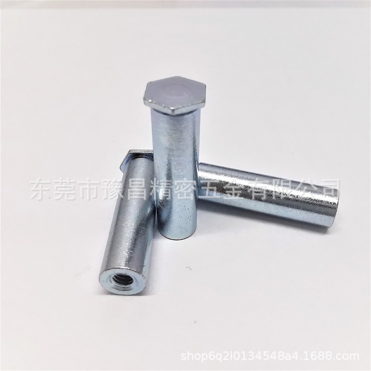 工厂直销BSO-M3系列碳钢盲孔压铆螺柱 六角头螺柱 外径4.2-阿里巴巴