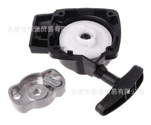 26CC 1E34F割草机草篱修剪机起动器带拨盘Mitsubish CG260 BC260-阿里巴巴