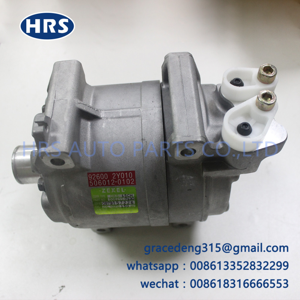 92600-2Y010适用于日产尼桑I30冷气泵空调泵空调压缩机总成其他冷-阿里巴巴