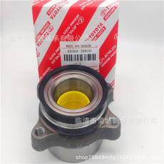 临清市荣城轴承有限公司_阿里巴巴旺铺