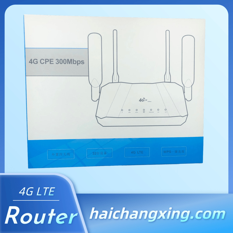 出口东南亚 4G路由器 CPE ROUTER LTE 无线WIFI FDD TDD 马来西亚-阿里巴巴