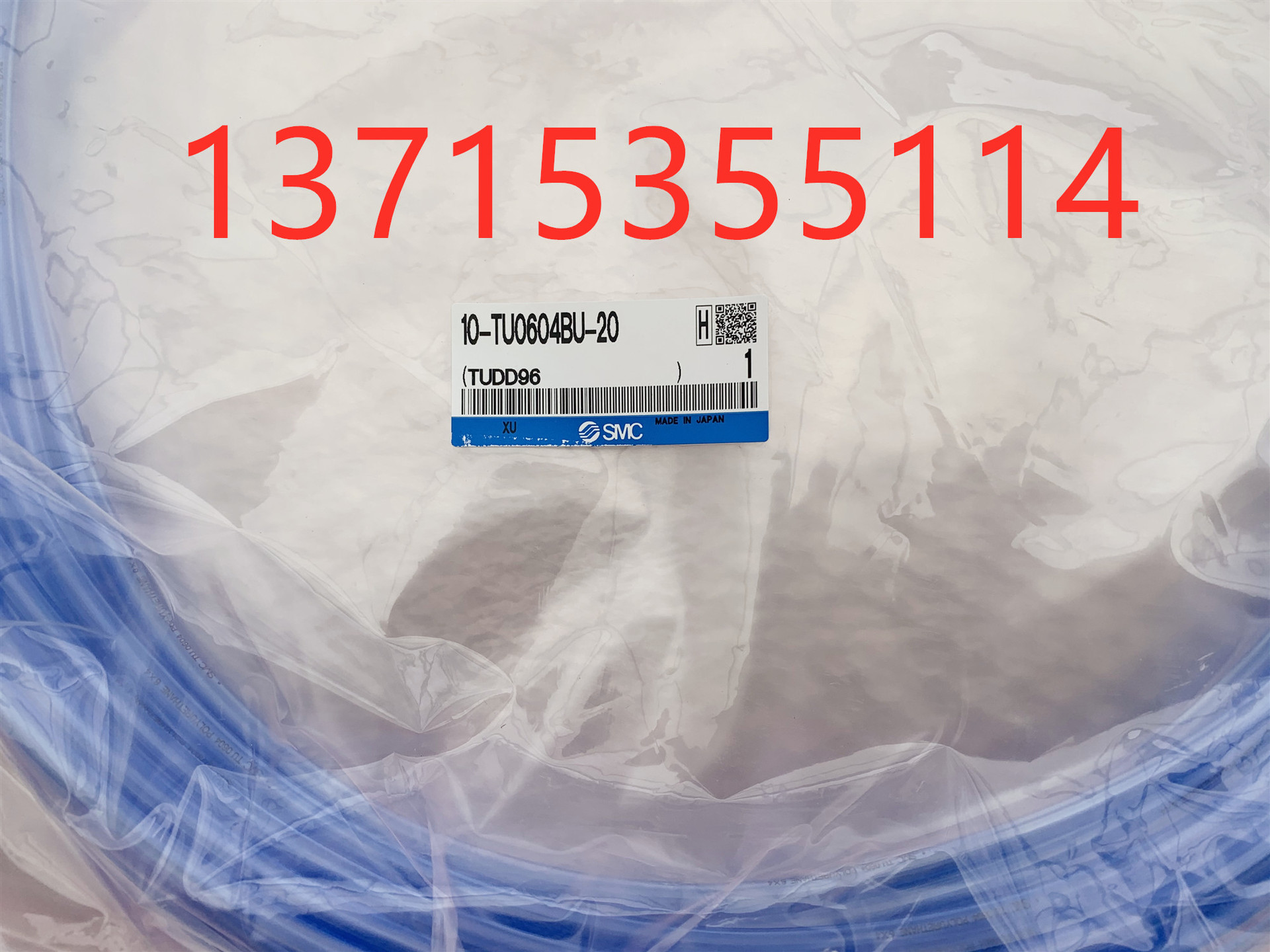 SMC原装 10-TU0604BU/TU0805BU/TU1065BU-20/100-阿里巴巴