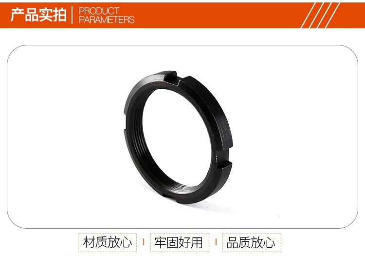 M10-M300 GB812四槽锁紧螺母 国标圆螺母螺帽 带槽止退圆螺母-阿里巴巴