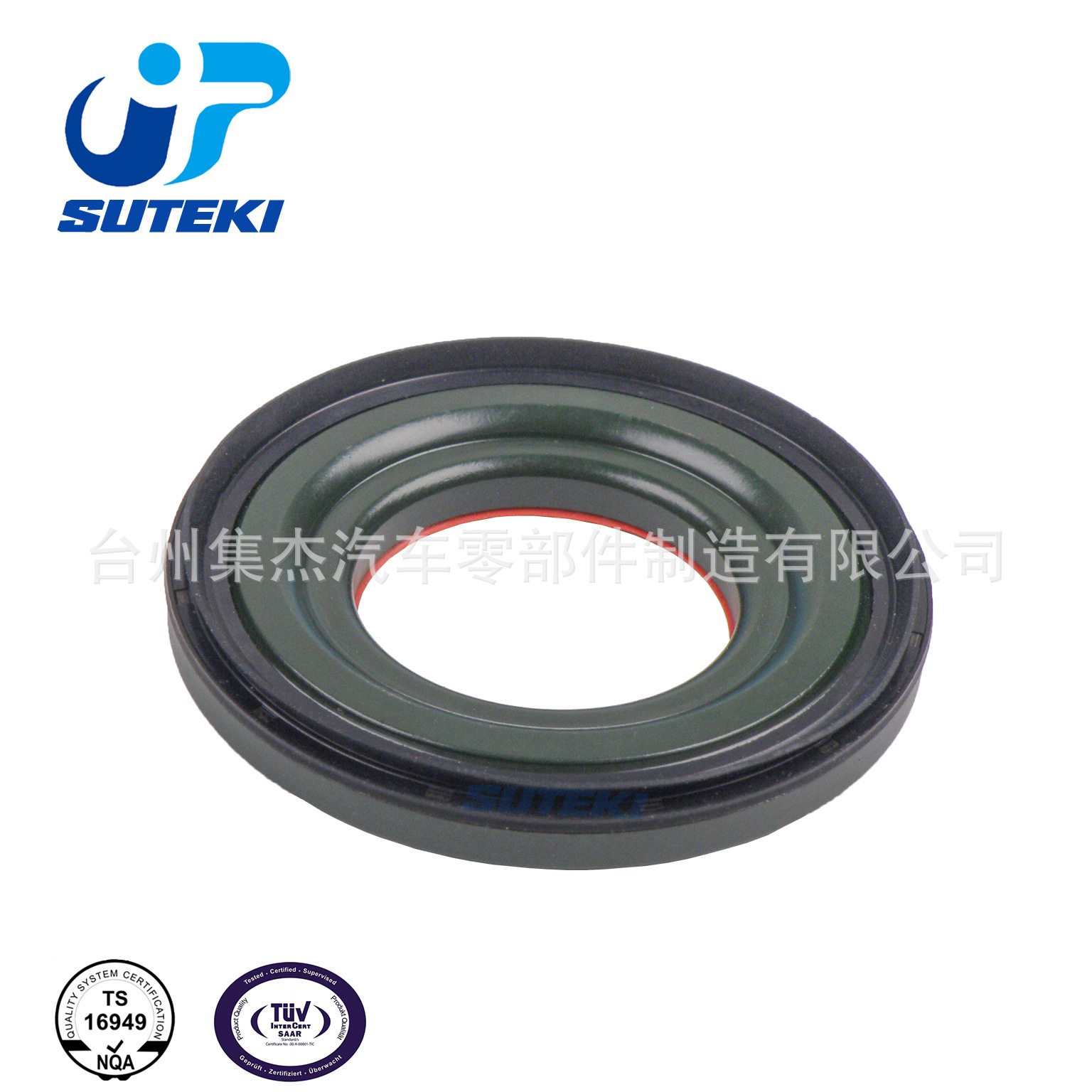 90369-C0001适用于丰田凯美瑞减震器顶胶平面轴承压力轴承-阿里巴巴