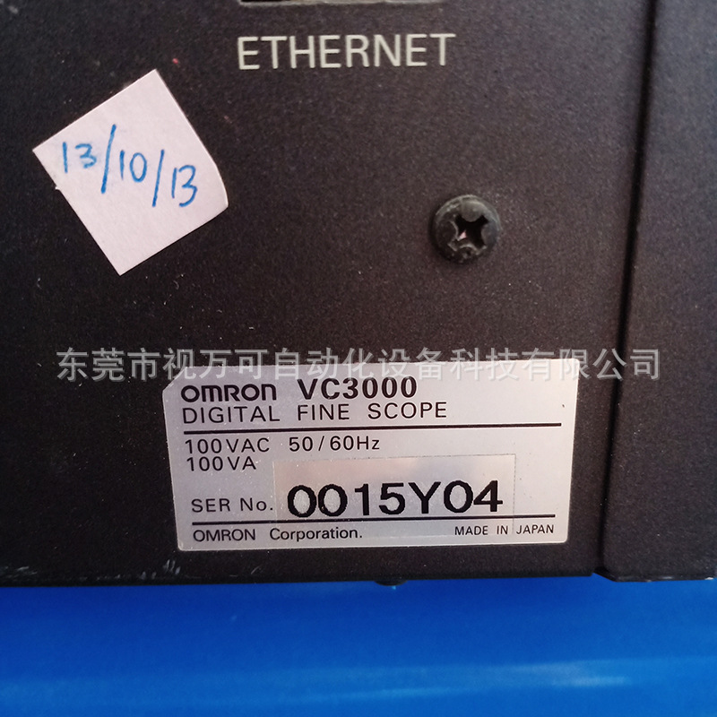 全新日本OMRON/欧姆龙VC3000数字精密示波器现货议价-阿里巴巴