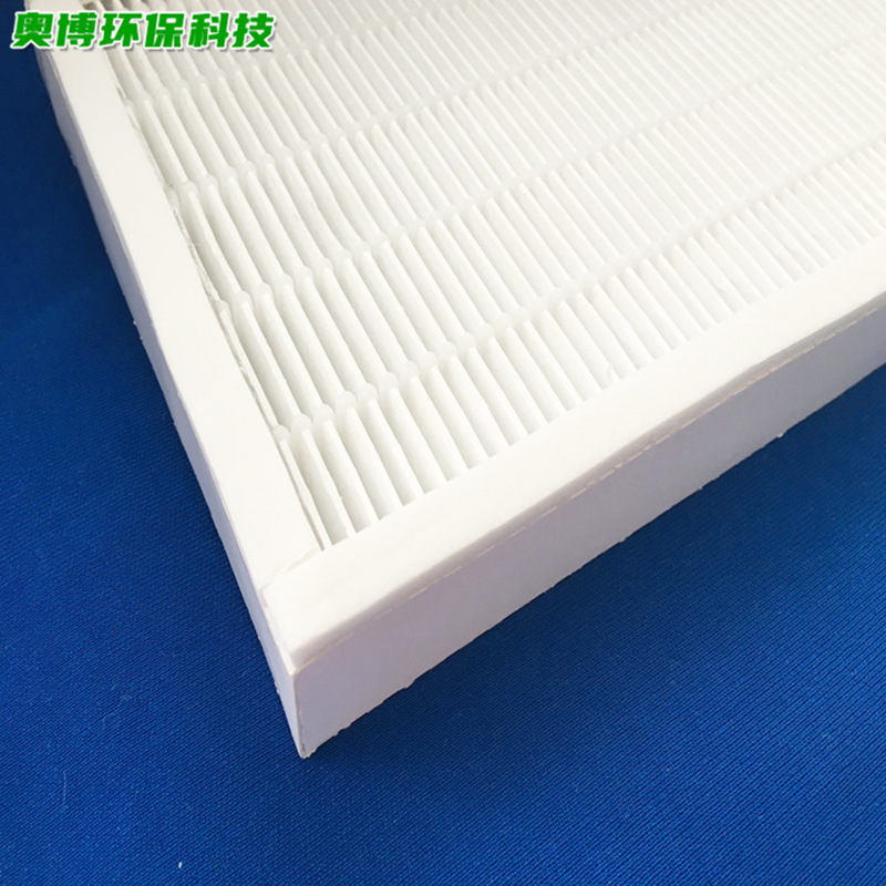 纸框初效过滤器 初效纸框折叠空气过滤器 粗效空气 过滤器过滤器-阿里巴巴