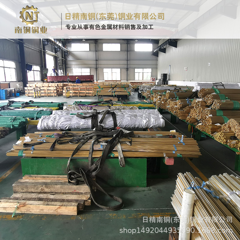 H59黄铜棒、H62黄铜棒、C3604黄铜棒、HBi59-1无铅黄铜棒可开票售-阿里巴巴