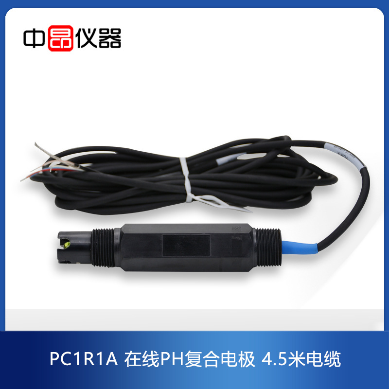 美国HACH哈希在线PH电极PH探头PC1R1A-阿里巴巴